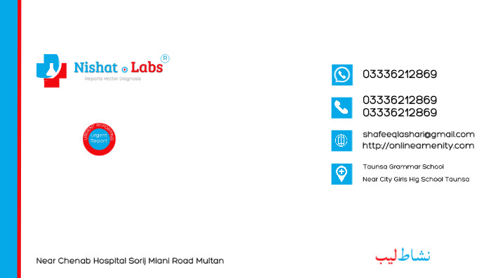 Health Business Card Template | PosterMyWall