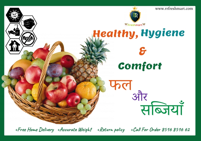 healthy, hygiene & comfort Template | PosterMyWall