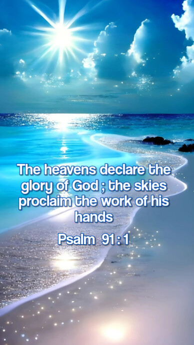 Heaven's glow: Ocean serenity Template | PosterMyWall