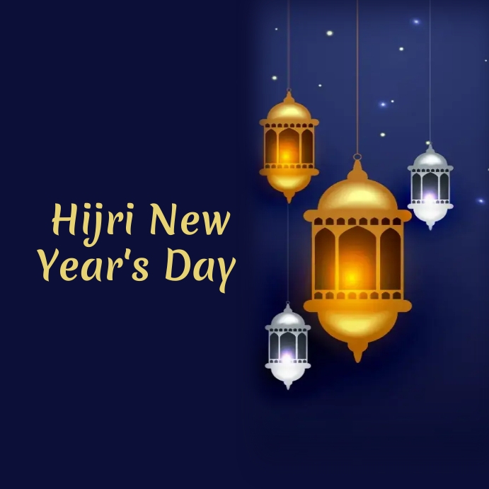 hijri new years day Template | PosterMyWall