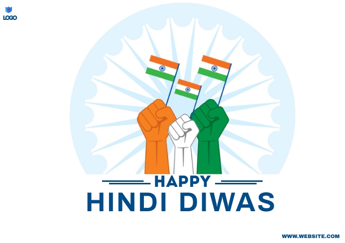 hindi diwas Template | PosterMyWall