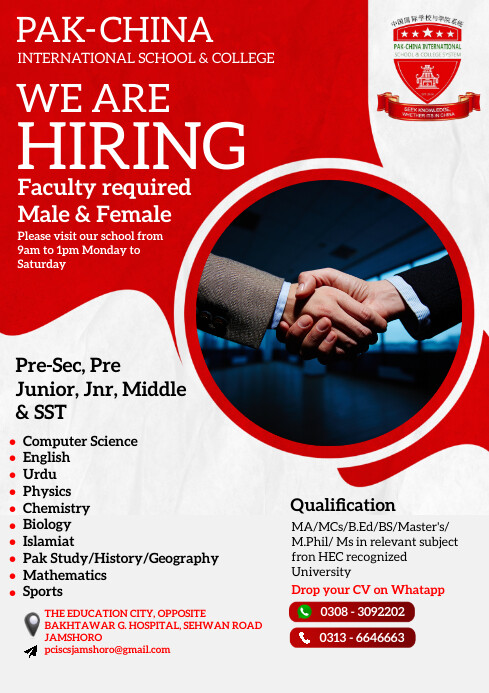 Hiring flyer Template | PosterMyWall