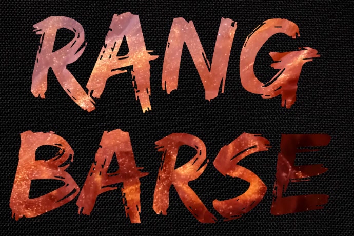 This Design Template is not available | PosterMyWall