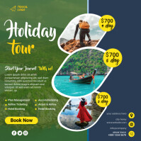 holiday Tour Template | PosterMyWall