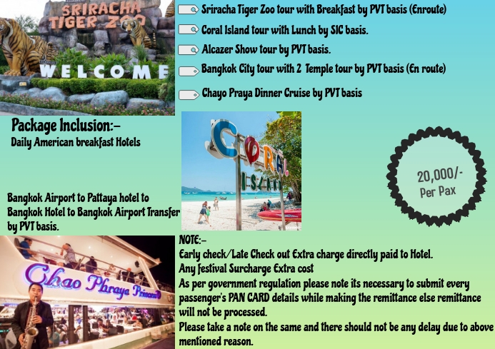 Holidays Package Flyer Template | PosterMyWall