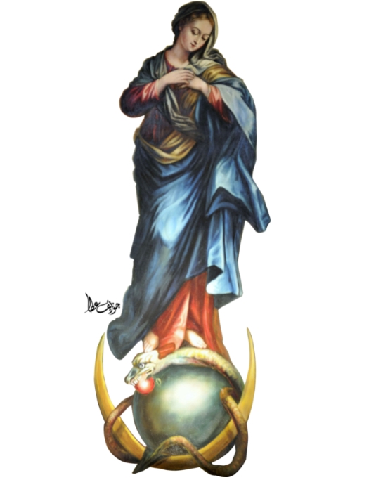 Copy of Holy Mary design poster | PosterMyWall