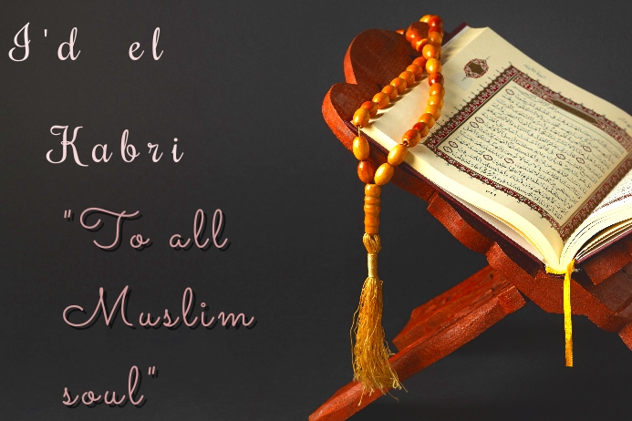 Copy of I'd el Kabri | PosterMyWall