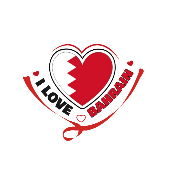 Copy of I love Bahrain Flag | PosterMyWall
