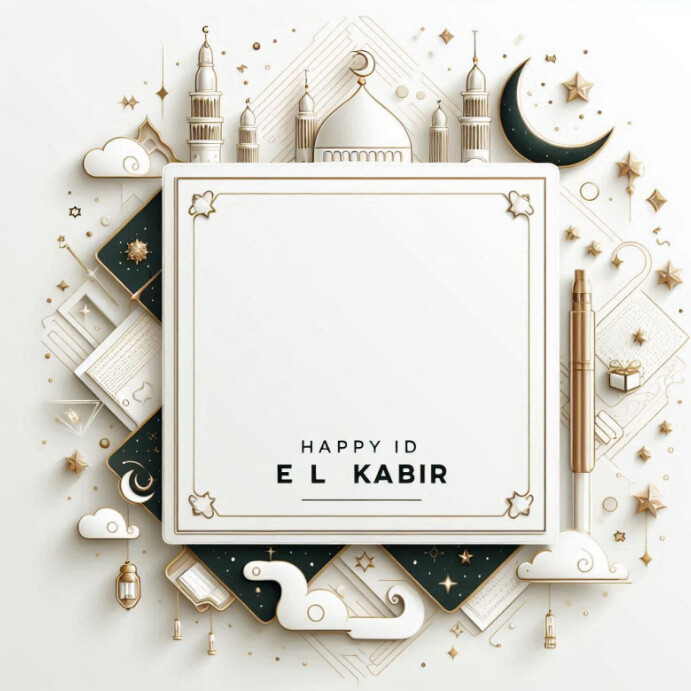 Copy of Id El Kabir design | PosterMyWall