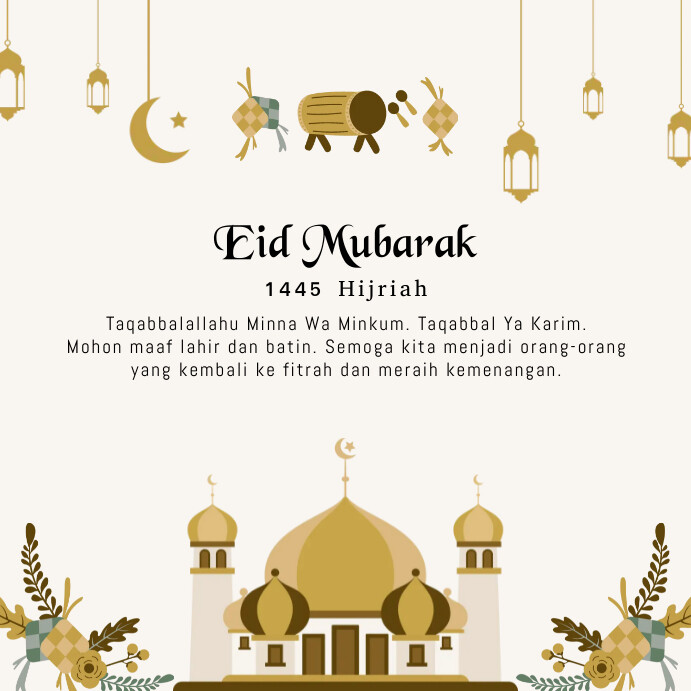 idul fitri Template | PosterMyWall