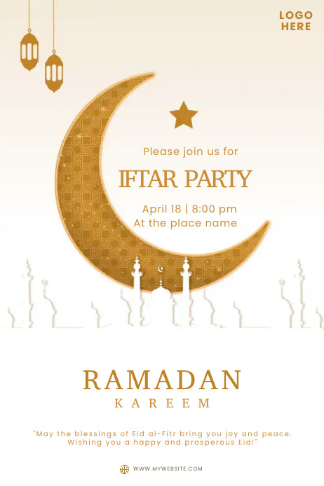 IFTAR CELEBRATION PARTY invitation Template | PosterMyWall