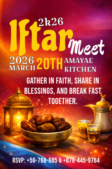 Iftar Gathering Poster Template | PosterMyWall