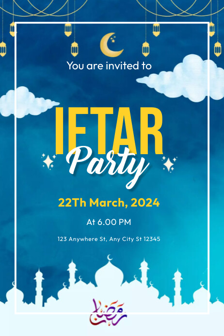 Iftar party Template | PosterMyWall