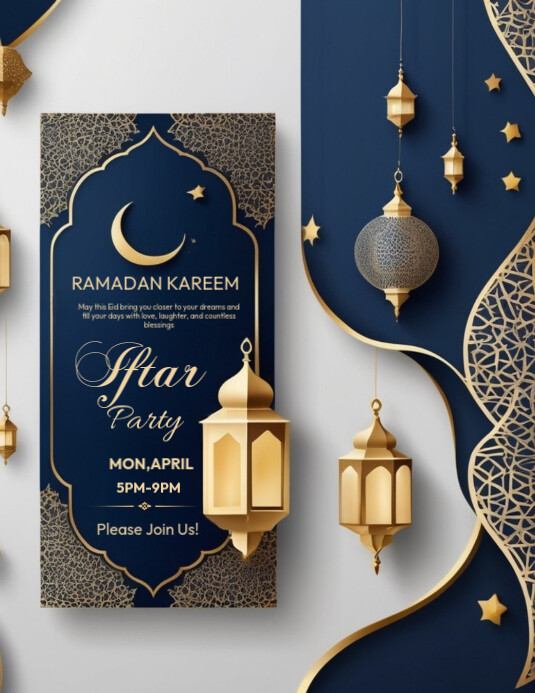 Iftar party invitation Templat | PosterMyWall