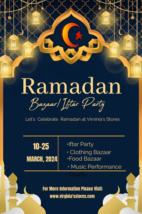 Iftar Party Invite Template | PosterMyWall