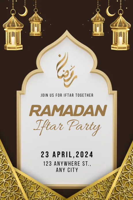 Iftar Party Poster Template | PosterMyWall