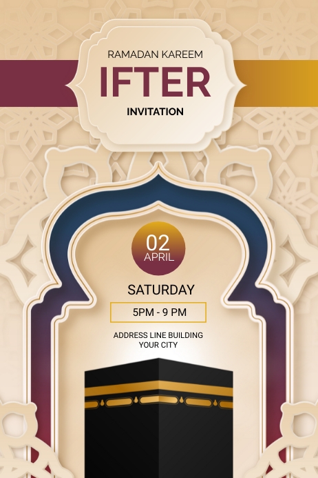 Ifter Party Banner Template | PosterMyWall
