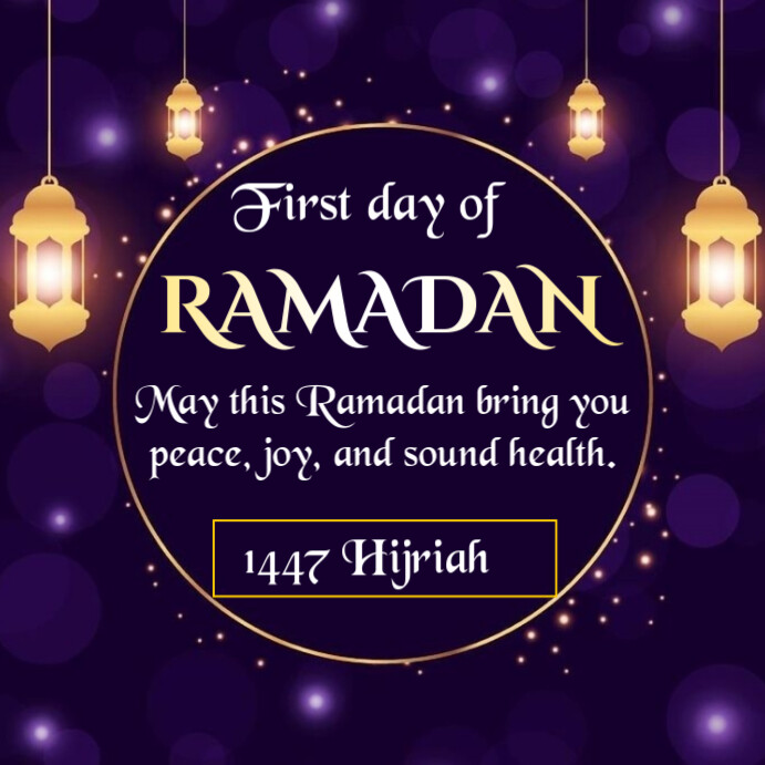 Copy of Illustrative First Day Of Ramadan Instagram Post | PosterMyWall