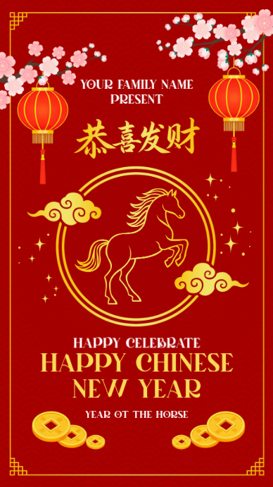Illustrative Happy Chinese New Year 2026 Instagram Story Template ...