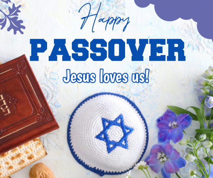 Illustrative Happy Passover Flyer Large Rectangle Template | PosterMyWall