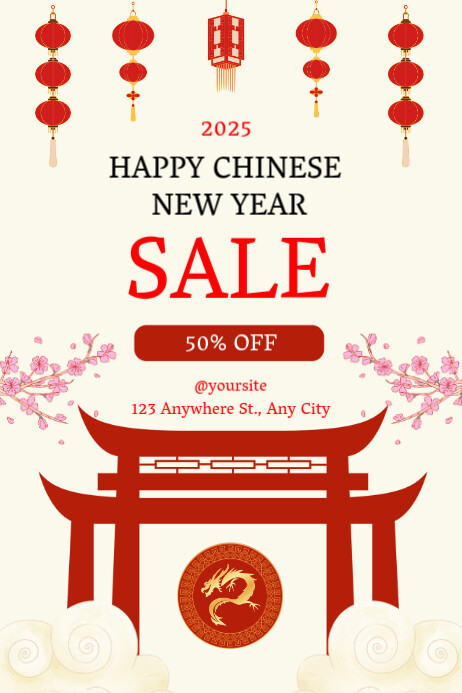 Illustrative Lunar Prosperity Sale 2025 Poster Template | PosterMyWall