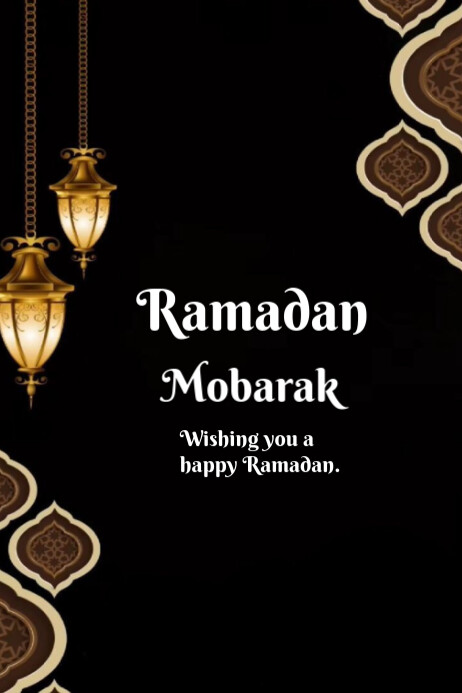 Illustrative Ramadan Mobarak Poster Templat | PosterMyWall