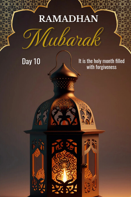 Modèle Illustrative Ramadhan Mubarak Poster 2025 | PosterMyWall