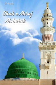 Shab E Meraj Card Template | PosterMyWall