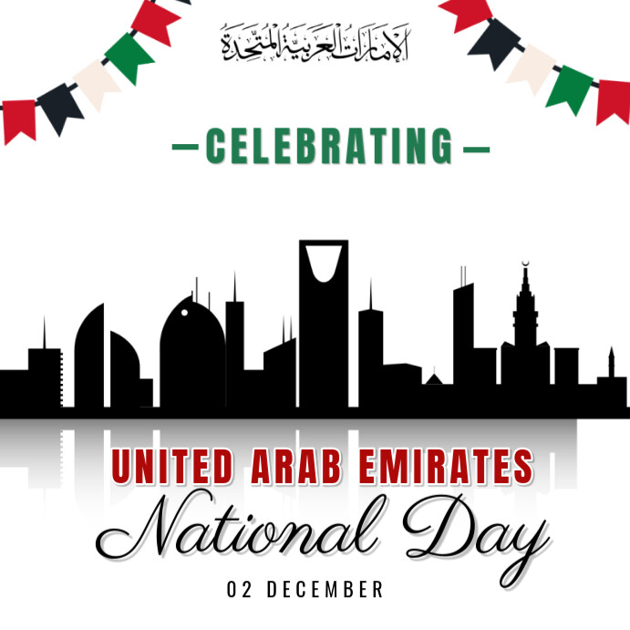 Copy of Illustrative Uae National Day Instagram Post 2024 | PosterMyWall