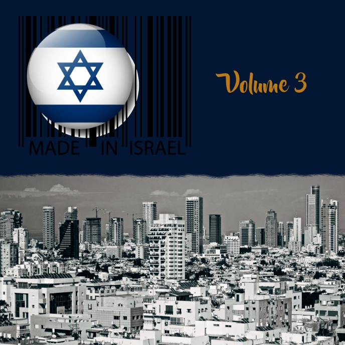 Im Nishar Chalom Template | PosterMyWall