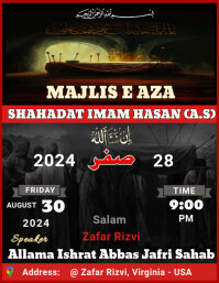 Imam Hasan (A.S) Template | PosterMyWall