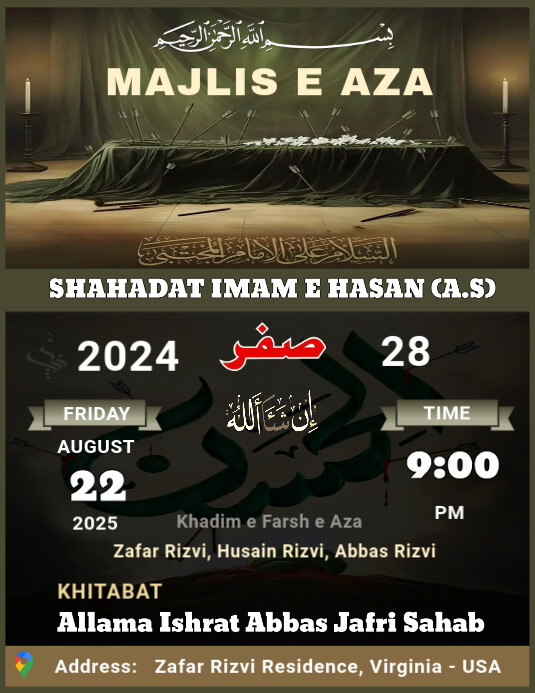 Imam Hasan (A.S) Template | PosterMyWall