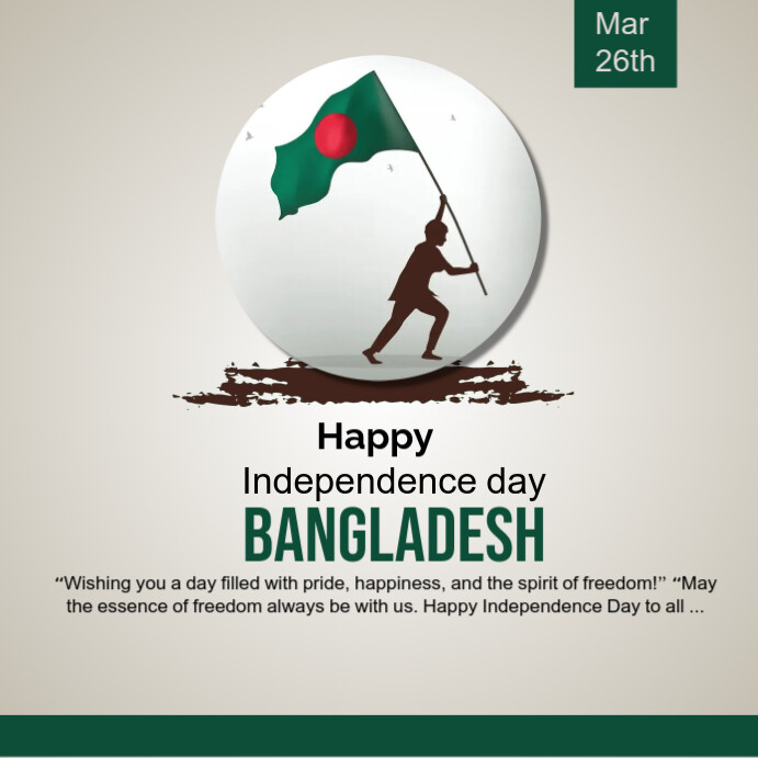 independence day of bangladesh Template | PosterMyWall