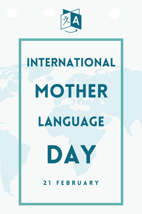 international mother language day Template | PosterMyWall