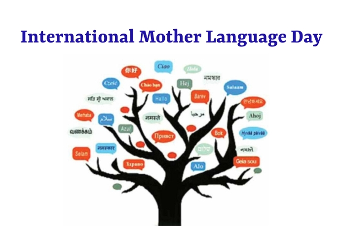 International mother language day Template | PosterMyWall