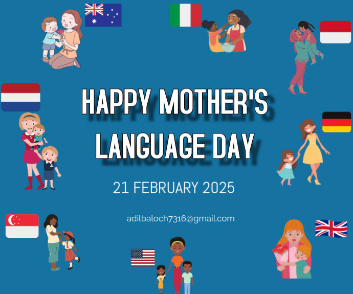 International mother language day Template | PosterMyWall