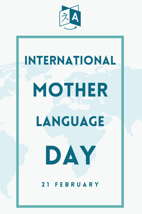 international mother language day Template | PosterMyWall