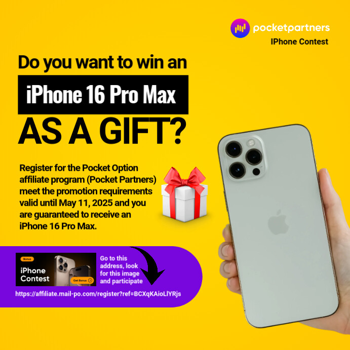 iPhone Smartphone gift Instagram post Template | PosterMyWall