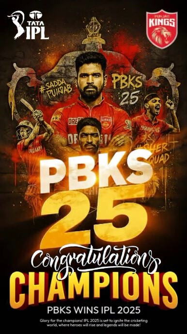 IPL 2025 Champion Template | PosterMyWall