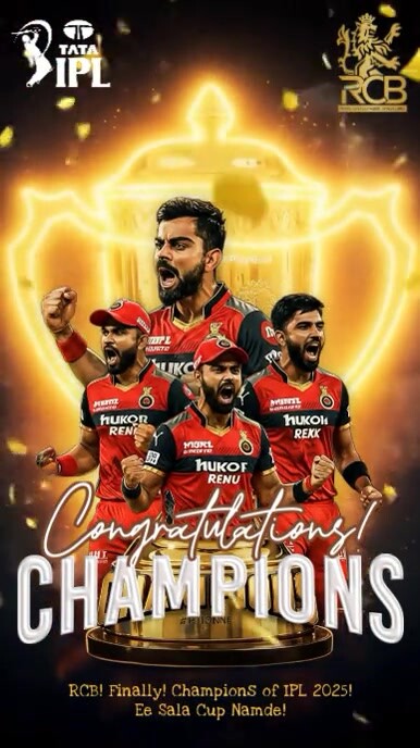 IPL 2025 Champion Template | PosterMyWall