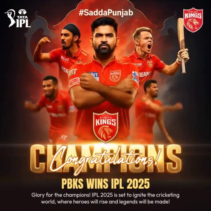 Plantilla de IPL 2025 Champions | PosterMyWall