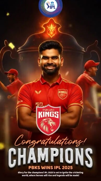 IPL 2025 Champions Template | PosterMyWall