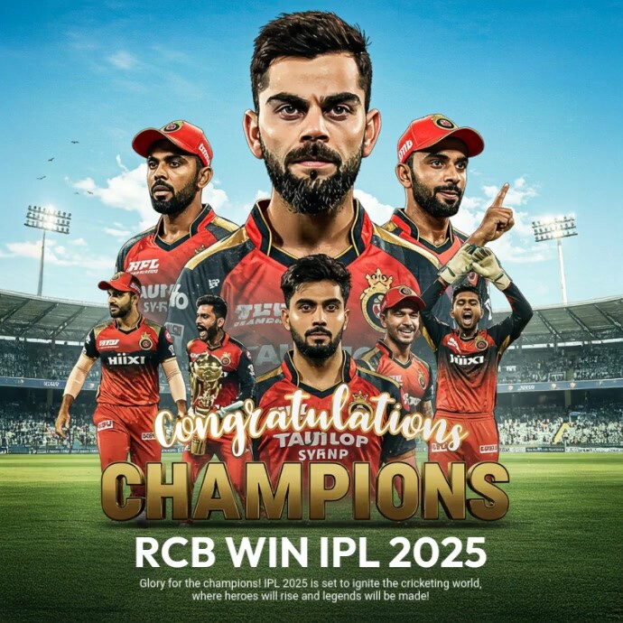 Copy of IPL Champion 2025 | PosterMyWall