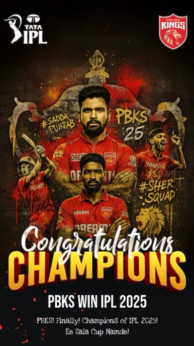Copy of ipl champion 2025 | PosterMyWall