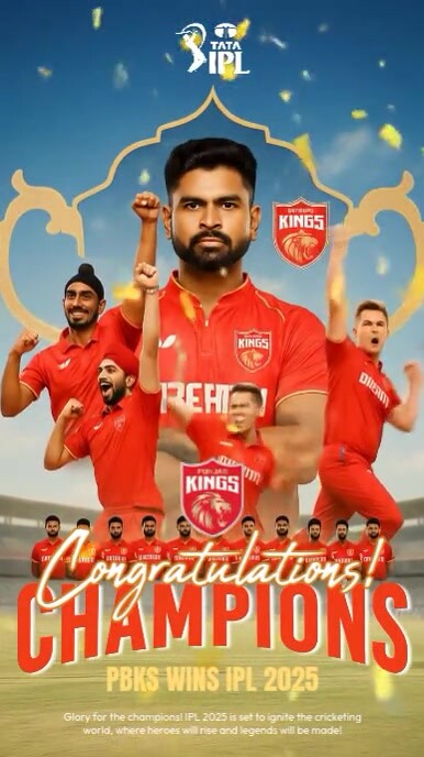 IPL Champions 2025 Template | PosterMyWall