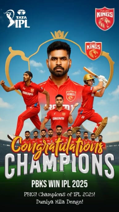 Ipl Winner 2025 Instagram Story Template | PosterMyWall