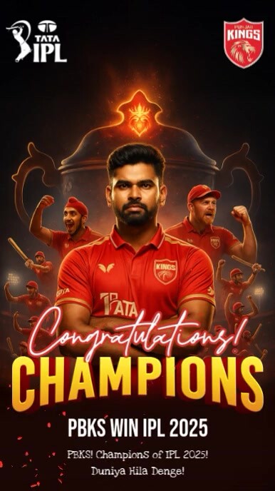 Copy of Ipl Winner 2025 Instagram Story | PosterMyWall