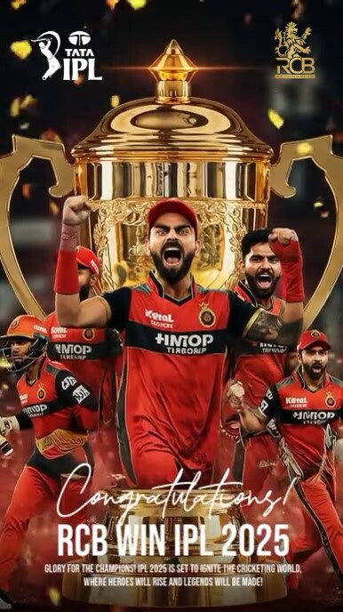 IPL Winner Greetings Template | PosterMyWall