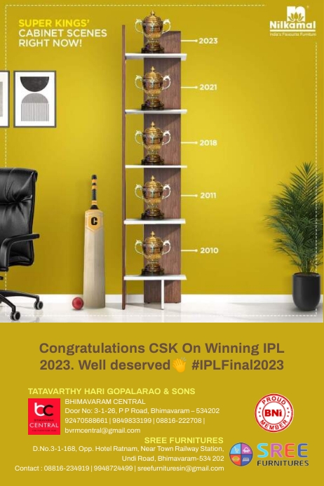 IPL Winning , Cricket Match Template | PosterMyWall