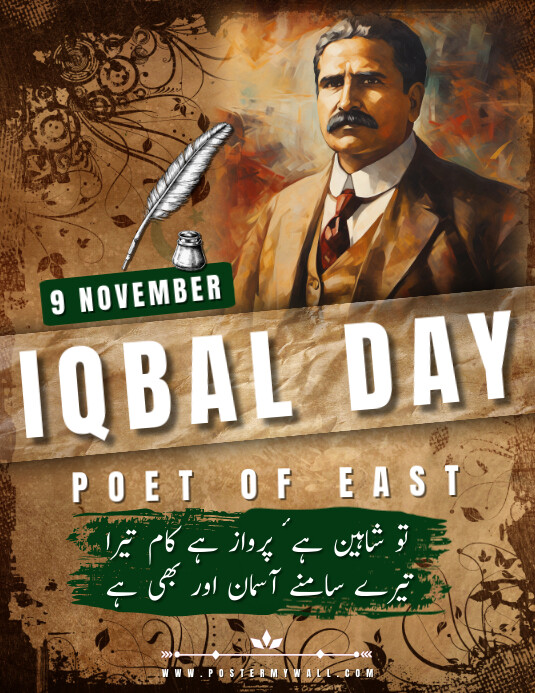 Iqbal Day Template | PosterMyWall